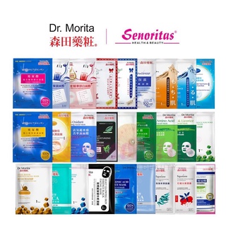 dr morita - Prices and Promotions - Dec 2022 | Shopee Malaysia