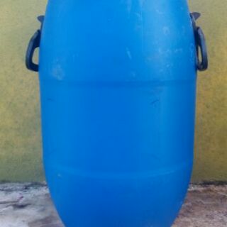Tong Drum Biru 30 liter | Shopee Malaysia