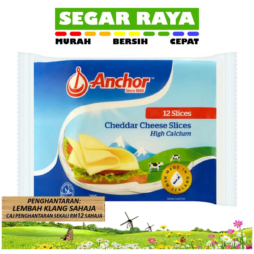 KEJU Anchor Cheddar Cheese Slice (12slices - 200g) SEGAR RAYA | Shopee ...