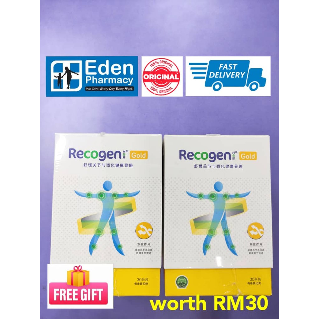 Recogen GOLD Bioactive Collagen Peptide ( 2 x 30 sachets ) | Shopee ...