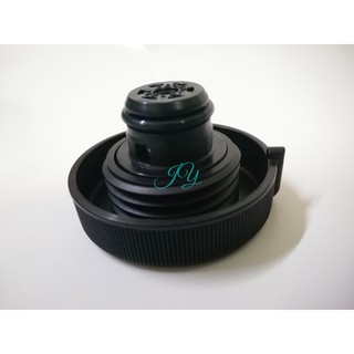 [Original] Toyota Estima ACR50 Prius C Hiace KDH200 Reserve Tank ...