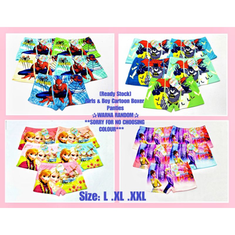 [Ready Stock]Girls & Boy Underwear Soft Panties Printed Cartoon Kids ...