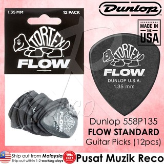 Dunlop 558P1.35 Tortex Flow Standard 1.35mm Guitar Pick (6/12) 【MADE IN ...