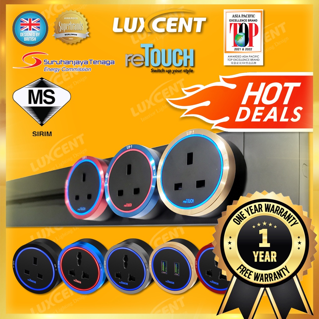 reTouch Power Track Black/Grey/Gold 400/600/800/1000mm (Surface ...