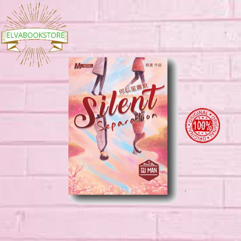 Silent Separation By Gu Man | Shopee Malaysia