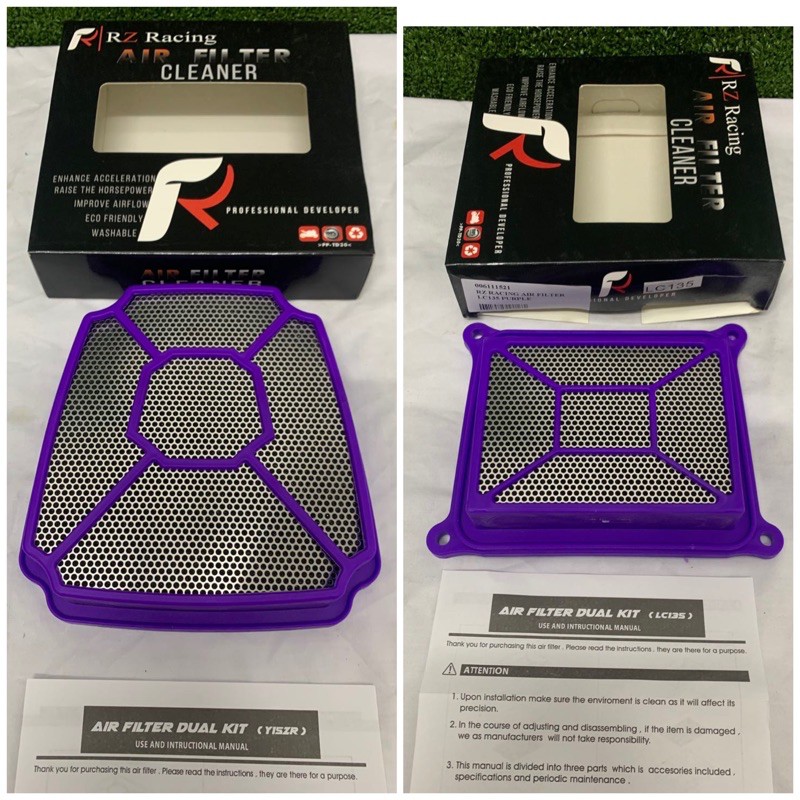 Y15ZR / LC135 RZ RACING AIR FILTER | Shopee Malaysia