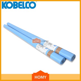 KOBELCO TGS50 Familiarc TIG Welding Mild Steel Electrode Filler Rod 2.4mm/3.2mm x 1 meter (5kg ...