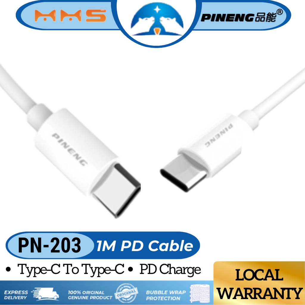 Pineng PN-203 Cable Type-C To Type-C 1m Long PD Cable 3A Fast Charging ...