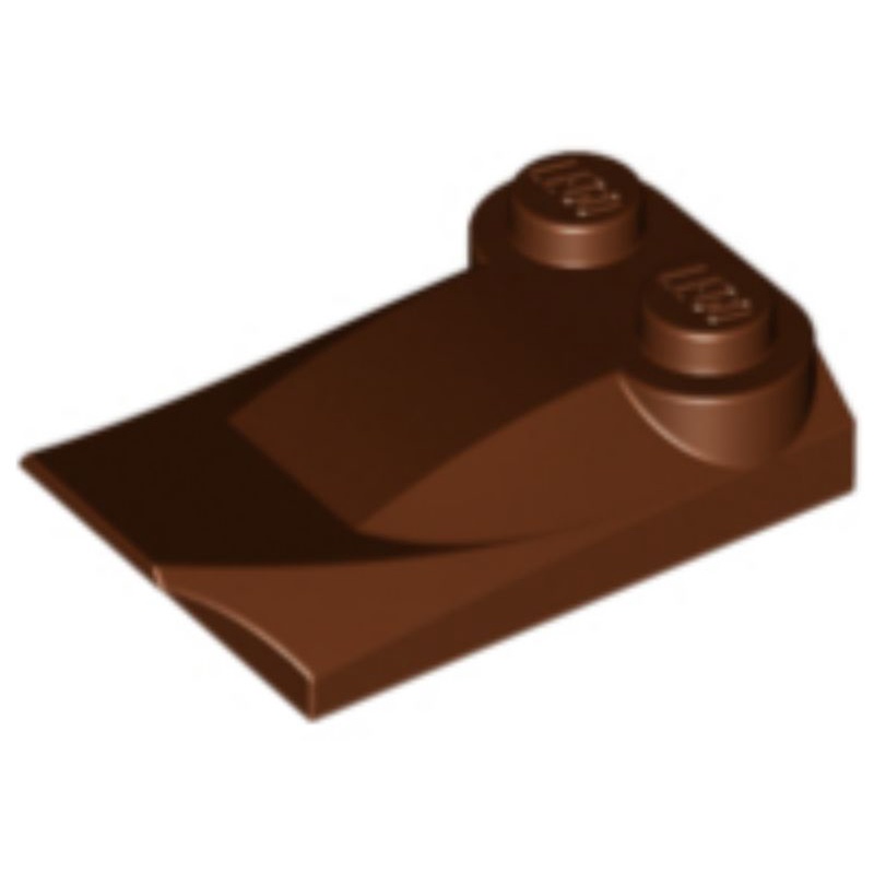 Lego Parts Slope, Curved 3 x 2 x 2/3 with Two Studs, Wing End | Shopee ...