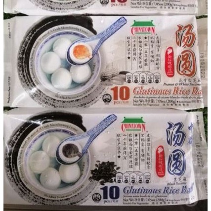 [100% Authentic] ChinaTown Glutinous Rice Ball - Peanut & White Sesame ...