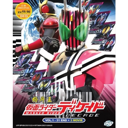 Kamen Rider Decade TV + 3 Movies Complete Boxset DVD | Shopee Malaysia