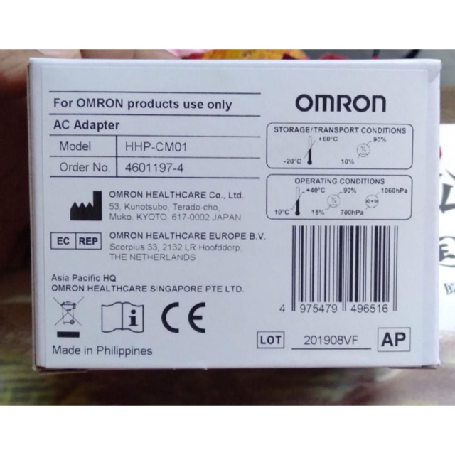 (Original) Omron Adapter S for Omron Blood Pressure Monitors | Shopee ...