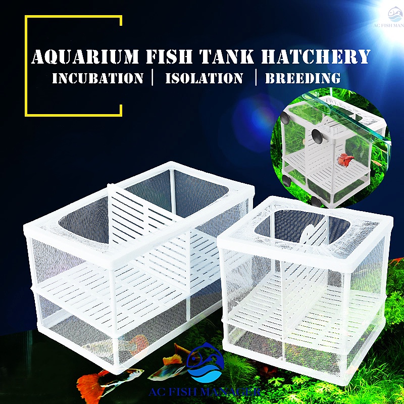 Aquarium Fish Incubator Mesh Box / Breeding Hatchery Box | Shopee Malaysia