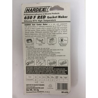 Hardex 650 F Red Gasket Maker Silicone RTV High Temperature RS650 ...