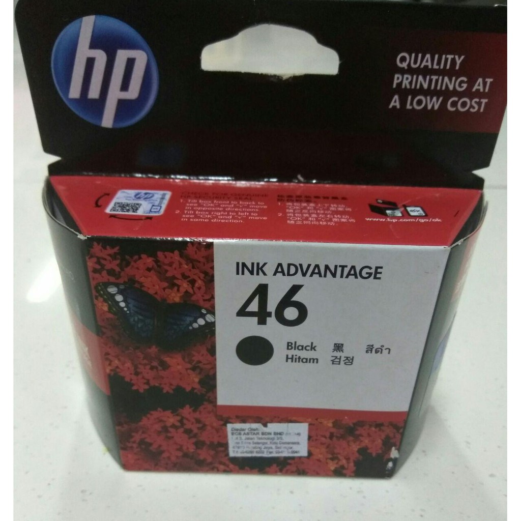 HP 46 Black Single Pack Original Ink Advantage Cartridge | Shopee Malaysia