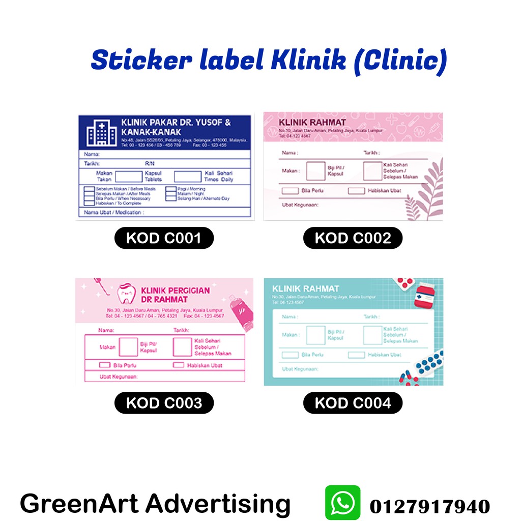 100pcs sticker label klinik / label sticker clinic (simili sticker ...