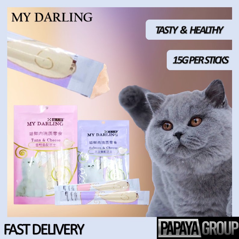 My Darling High Vitamin Cat Treat Snack Stick food Makanan Kucing 15g ...