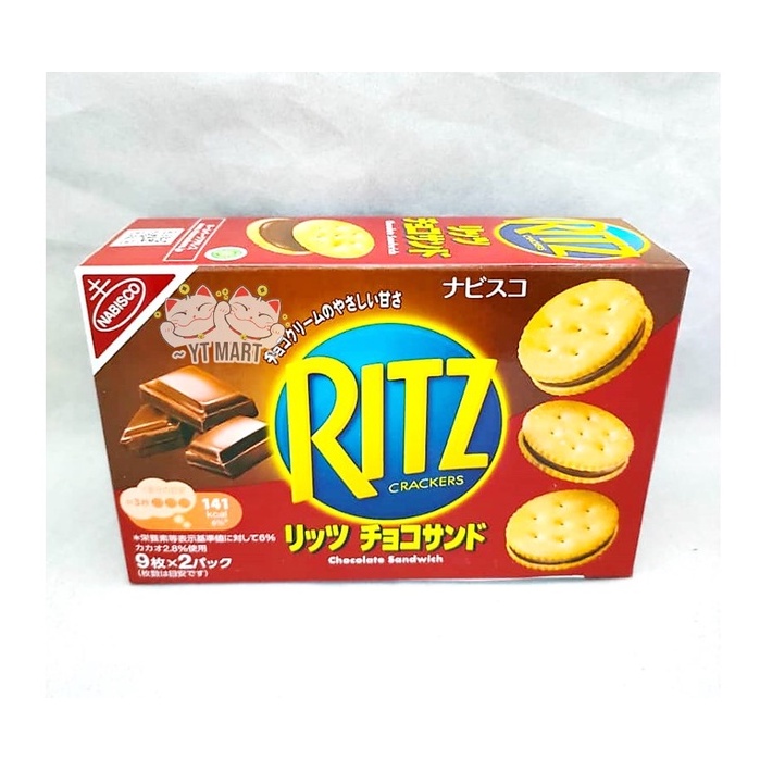 Mondelez Ritz Choco Sand Biscuit 160g | Shopee Malaysia