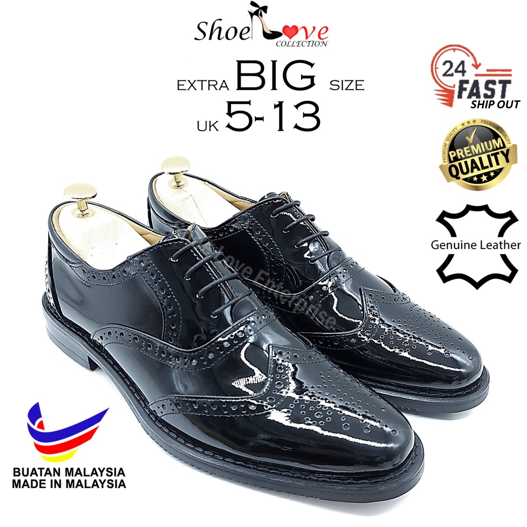 Kasut Kulit Lelaki Kilat PDRM POLIS / ATM / TENTERA / PEGAWAI / KADET ...