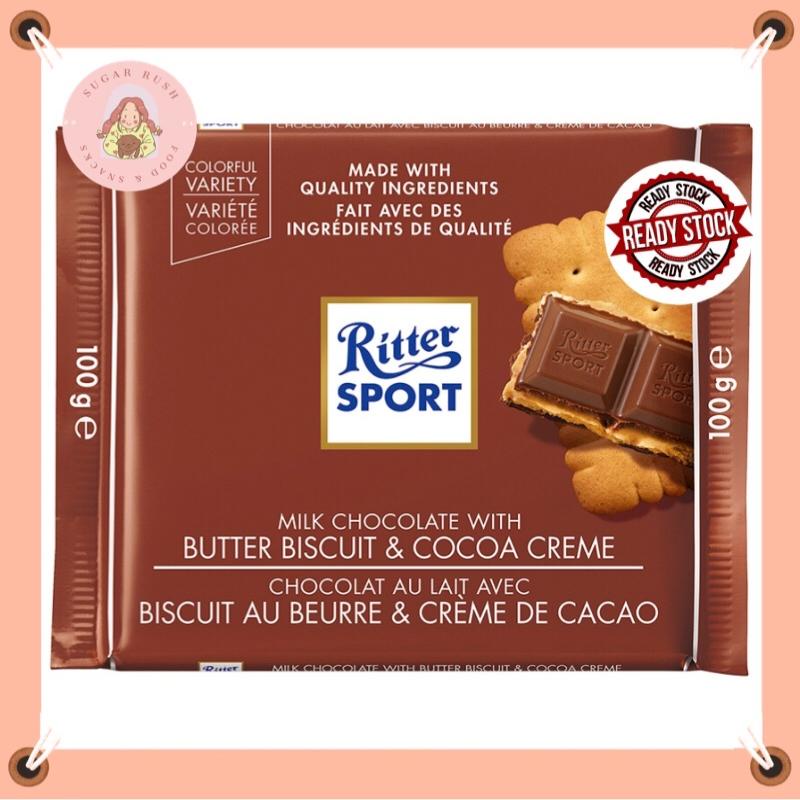 Ritter Sport Butter Biscuit Chocolate Bar 100g Coklat | Shopee Malaysia