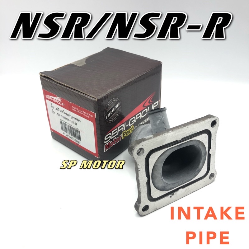 HONDA NSR NSR-R NSRR INTAKE PIPE TENGKUK THAILAND QUALITY | Shopee Malaysia