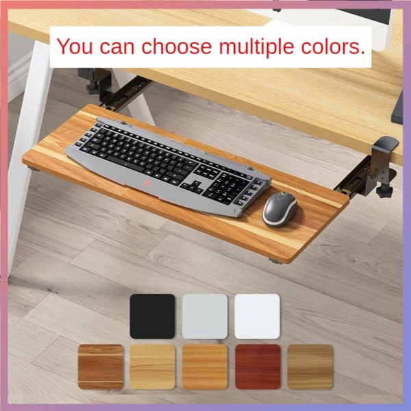 Keyboard Bracket Punch-Free Sliding Rail Keyboard Rack Installation ...