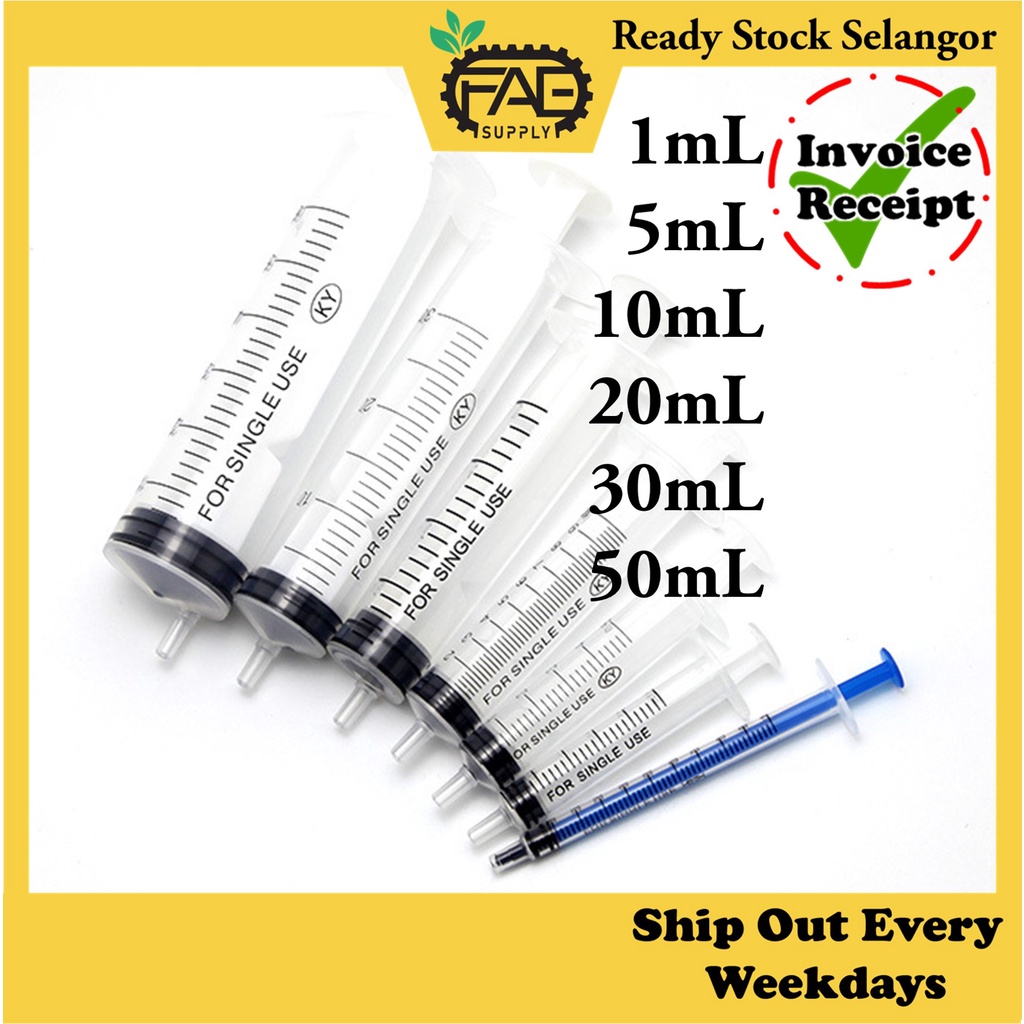 Picagari Syringe Luer Slip 1 5 10 12 20 30 50 60 ml cc individual pack ...