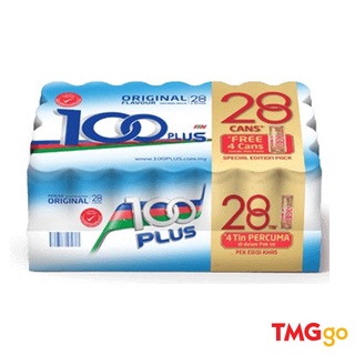 100plus - Prices and Promotions - Jun 2022 | Shopee Malaysia