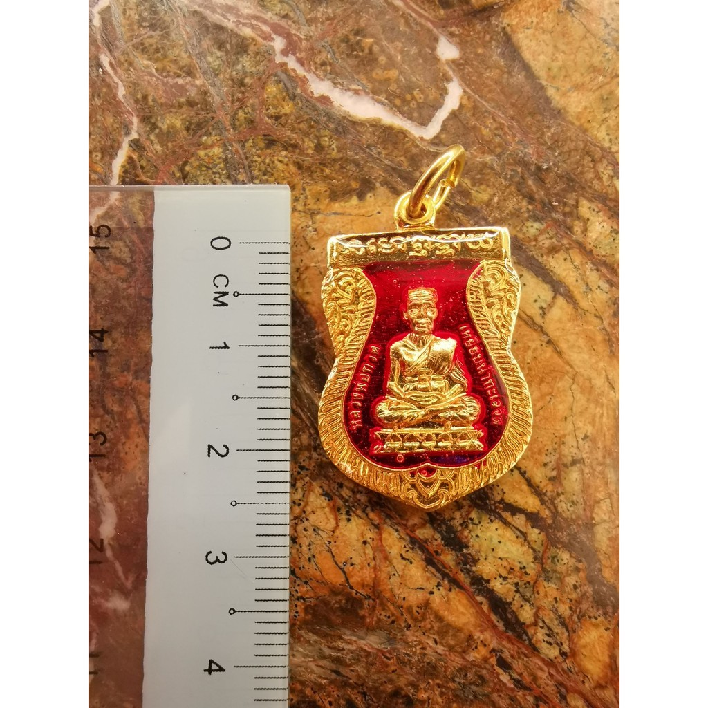 Luang Phor Thuad / Luang Pu Thuad / Luang Pho Thuad / Luang Phor Tuad ...