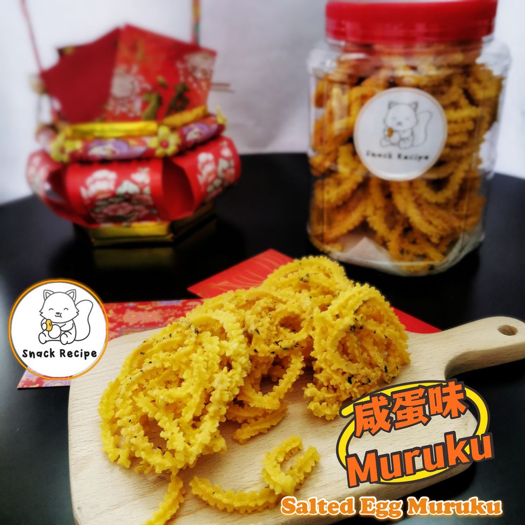 (Special Edition) Salted Egg Muruku 咸蛋Muruku 400g | Shopee Malaysia