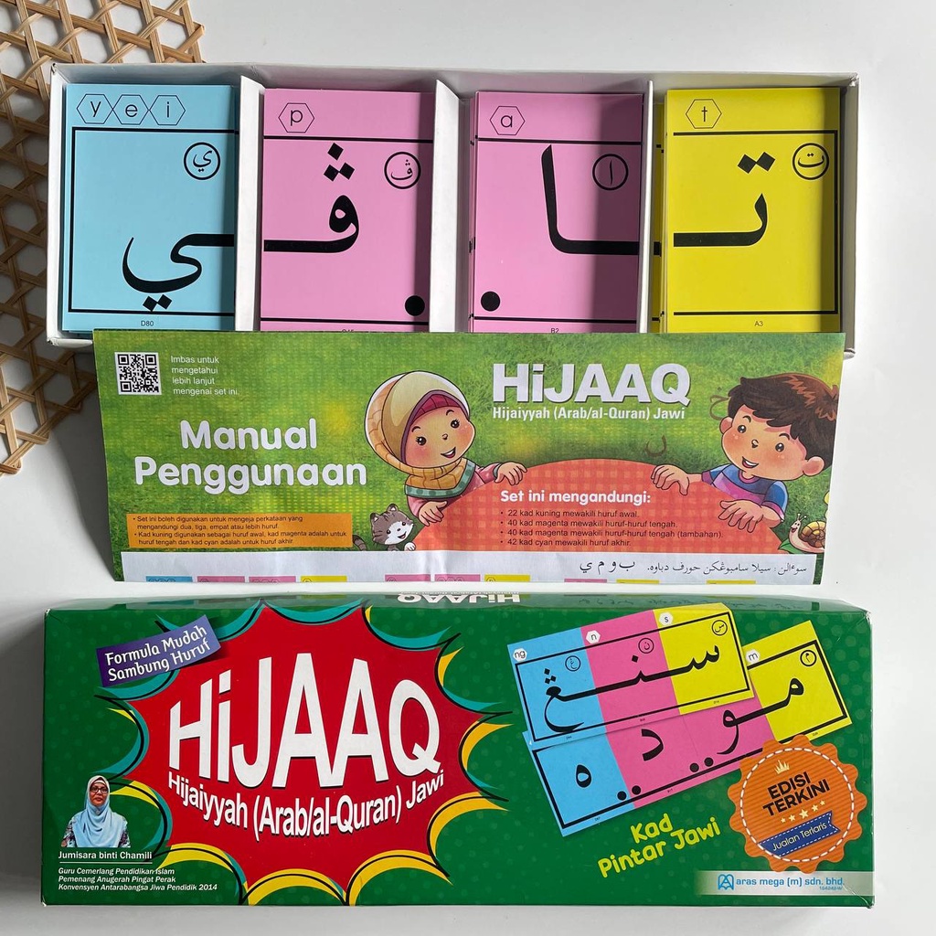 Set Kad Pintar Jawi Hijaaq / Huruf Hijaiyah / Bahasa Arab / Quran Flash ...