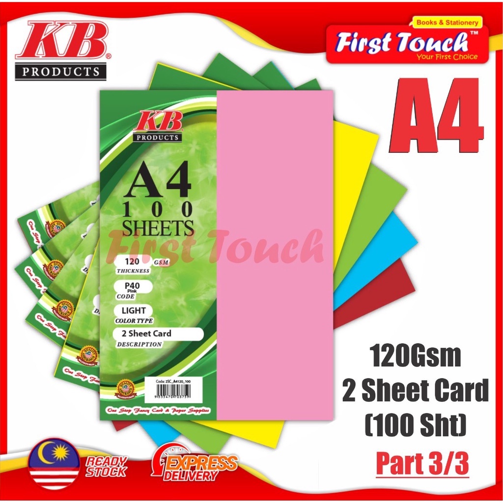 [Part 3/3] 2 Sheet Card A4 120gsm-100's/pack (Cyber Colour) | Shopee ...
