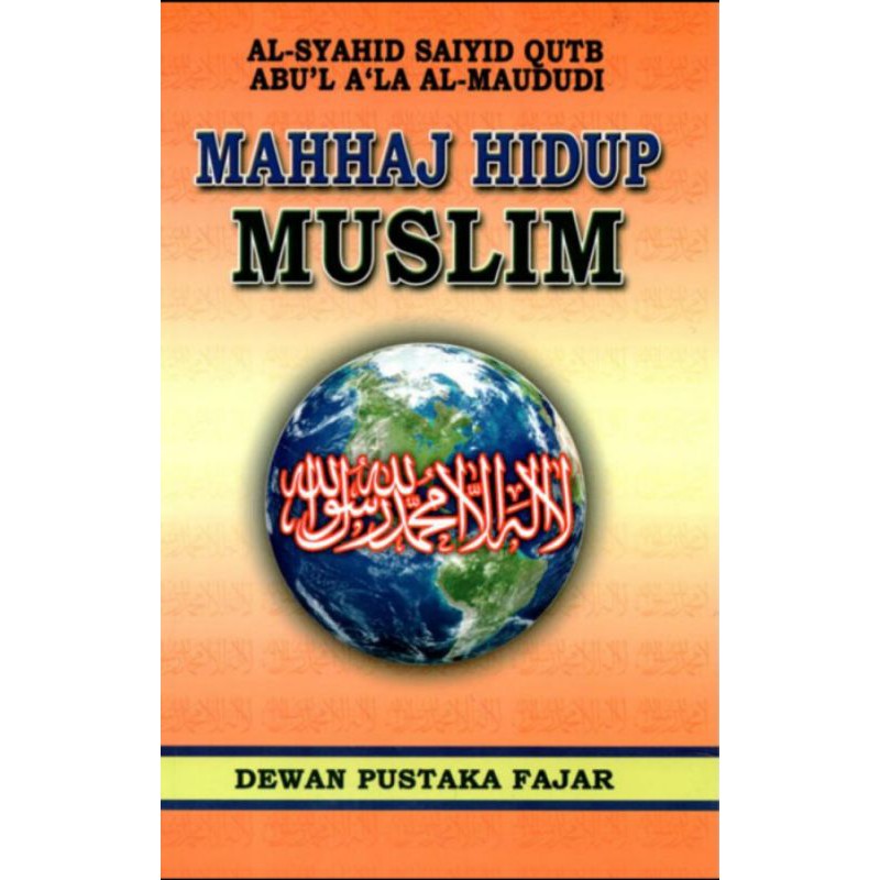 MANHAJ HIDUP MUSLIM DPF | Shopee Malaysia