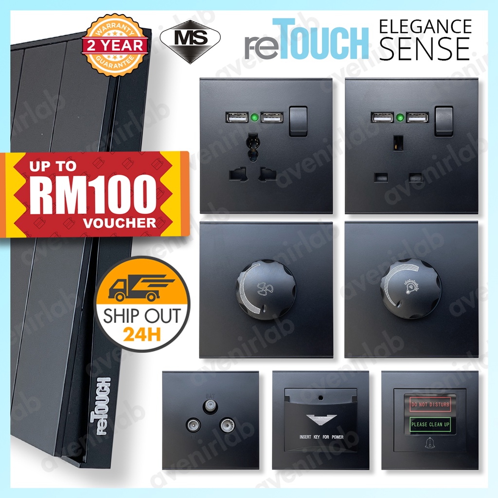 [MATTE BLACK] reTouch Switch Elegance Sense 13A Socket Flat Pin ...