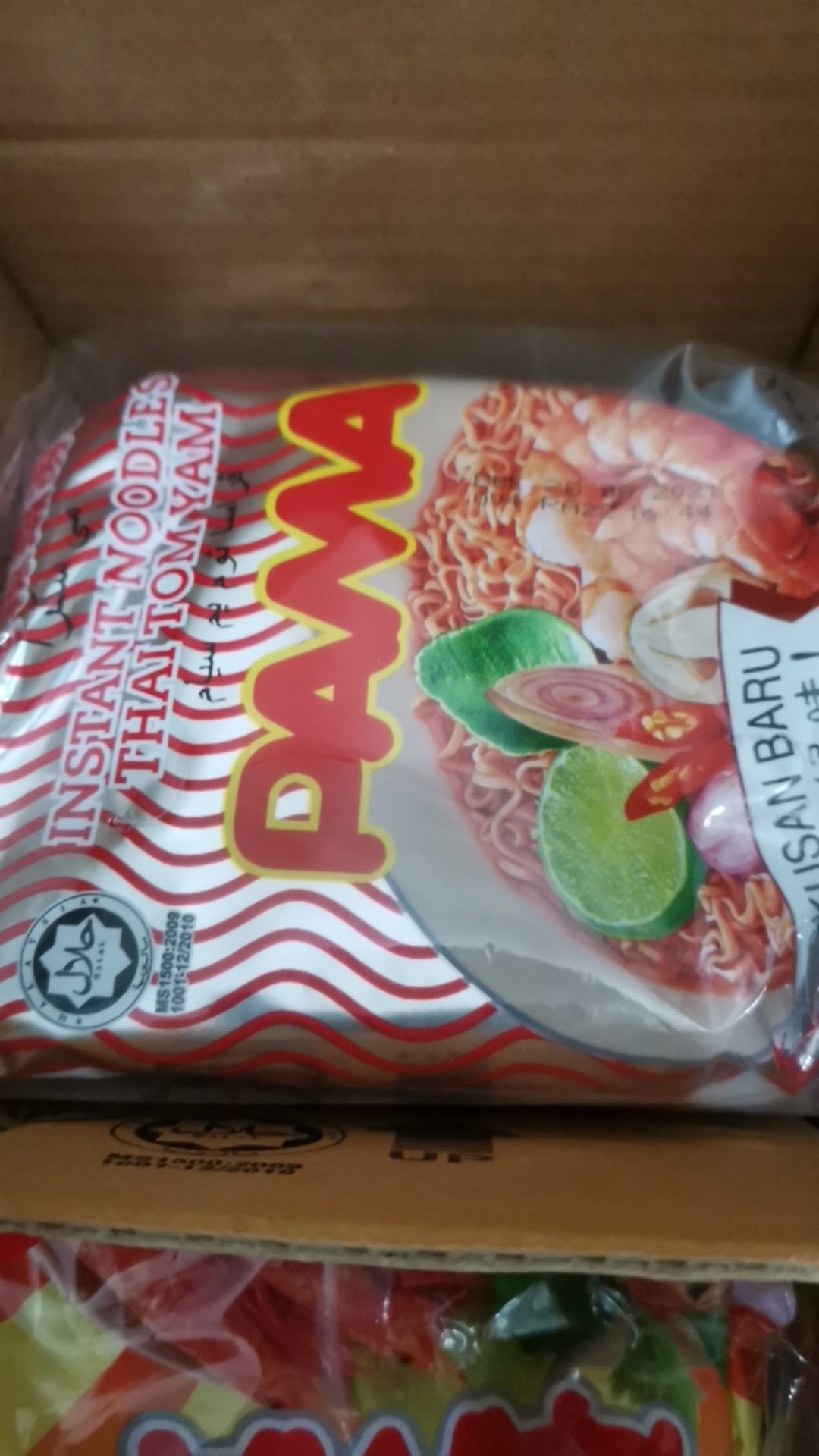 PAMA Instant Noodles Thai Tom Yam (55gx5) Halal – Malaysia | Shopee ...