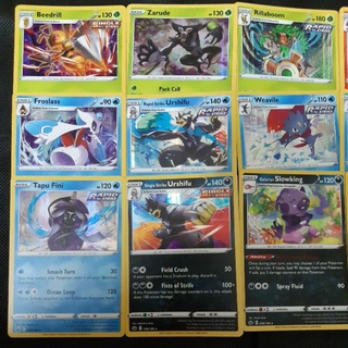 Pokemon Card TCG: Chilling Reign: Beedrill/ Weavile/ Rillaboom ...