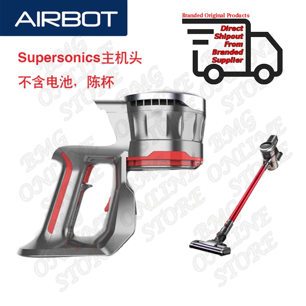 Airbot SUPERSONICS Handheld Cordless Vacuum Cleaner Host Machine ...