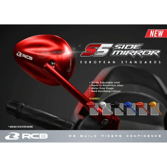 RCB ALLOY SIDE MIRROR S5 UNIVERSAL (100%ORIGINAL RCB) | Shopee Malaysia