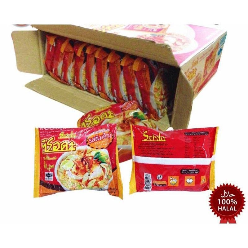 Maggi Siam/Maggi Serda Murah Viral - Kerabu Maggi | Shopee Malaysia