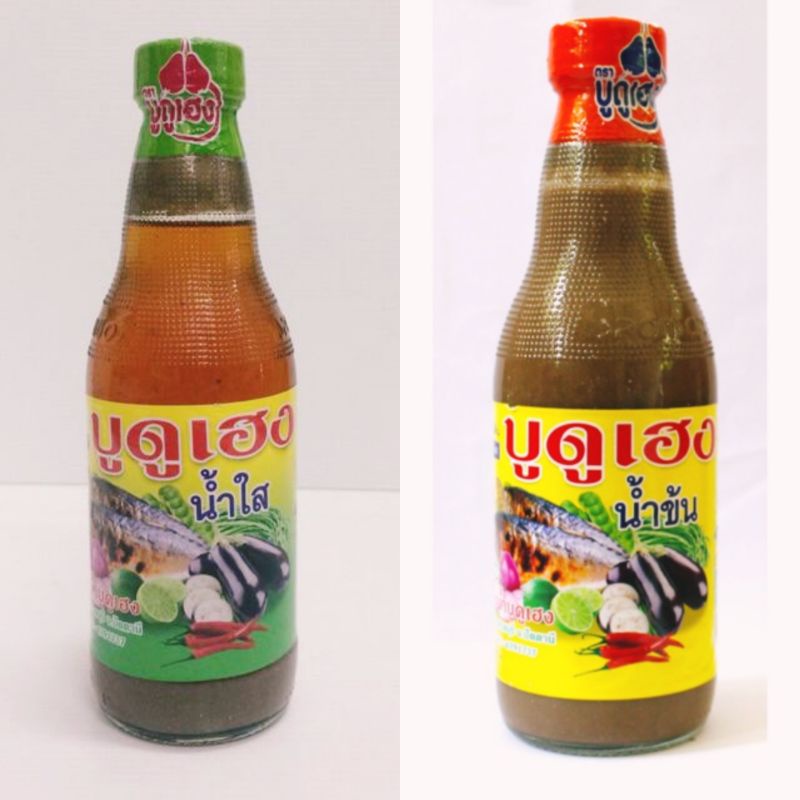 Budu Heng/ Budu Pekat Saiburi Pattani/ Budu Thailand 250ml | Shopee ...