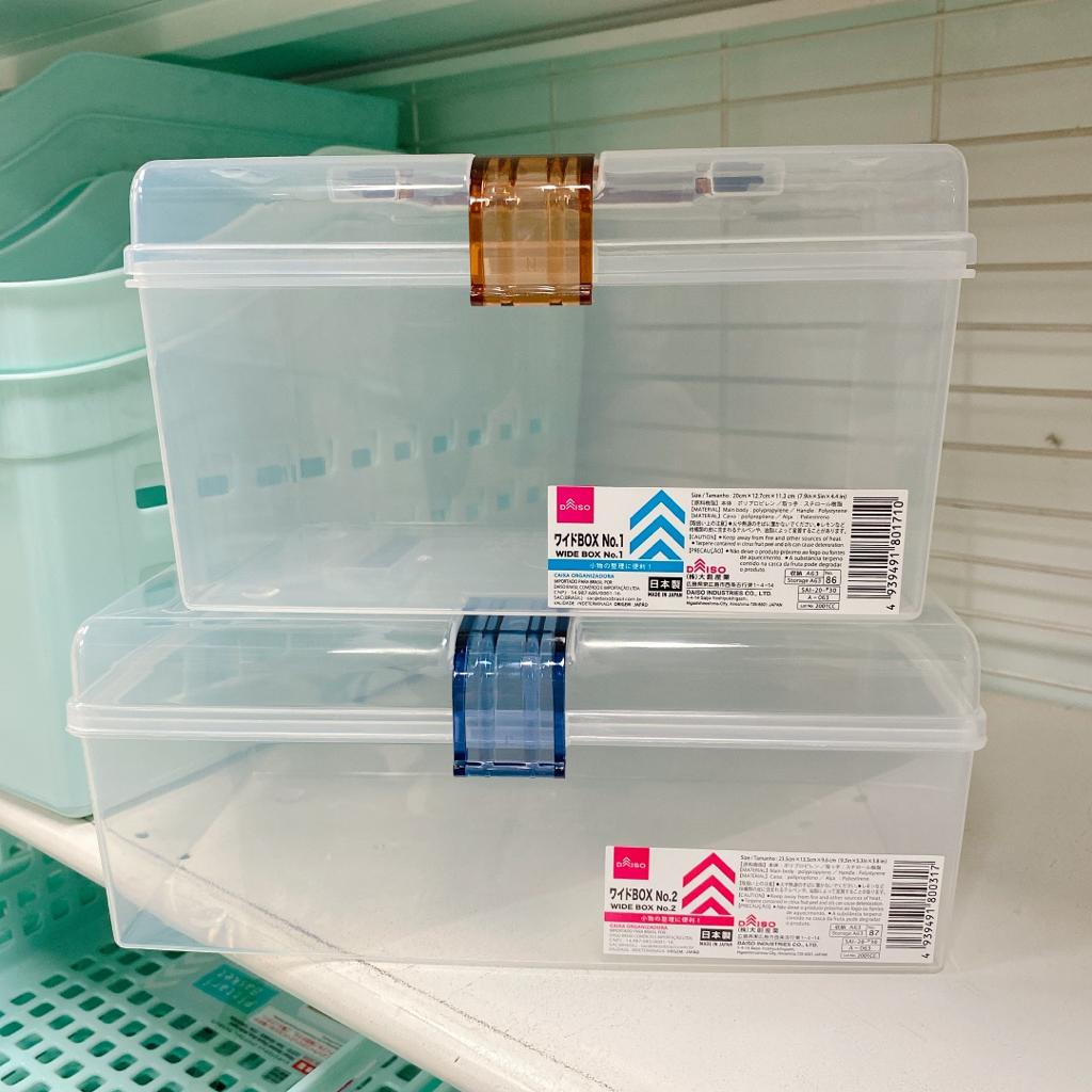 Daiso Storage Box Tool Box Box with Lid Kotak Anti Dust Mask Storage ...