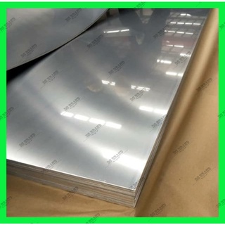 🔥 Ready Stock 🔥 DS BRAND Aluminium Plate ( Custom Cut / Cut to Size ...