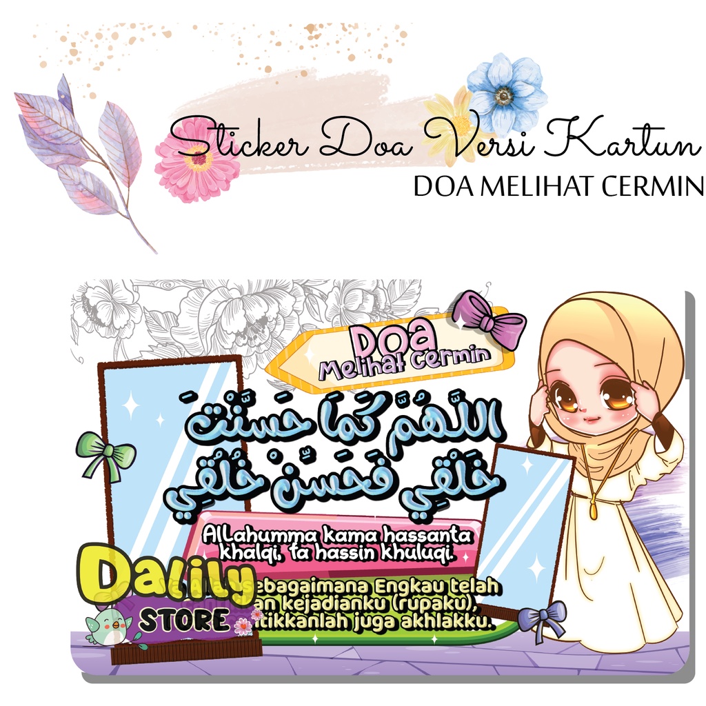 Sticker Doa Melihat Cermin Versi Kartun Cute Doa Harian Amalan Muslim ...