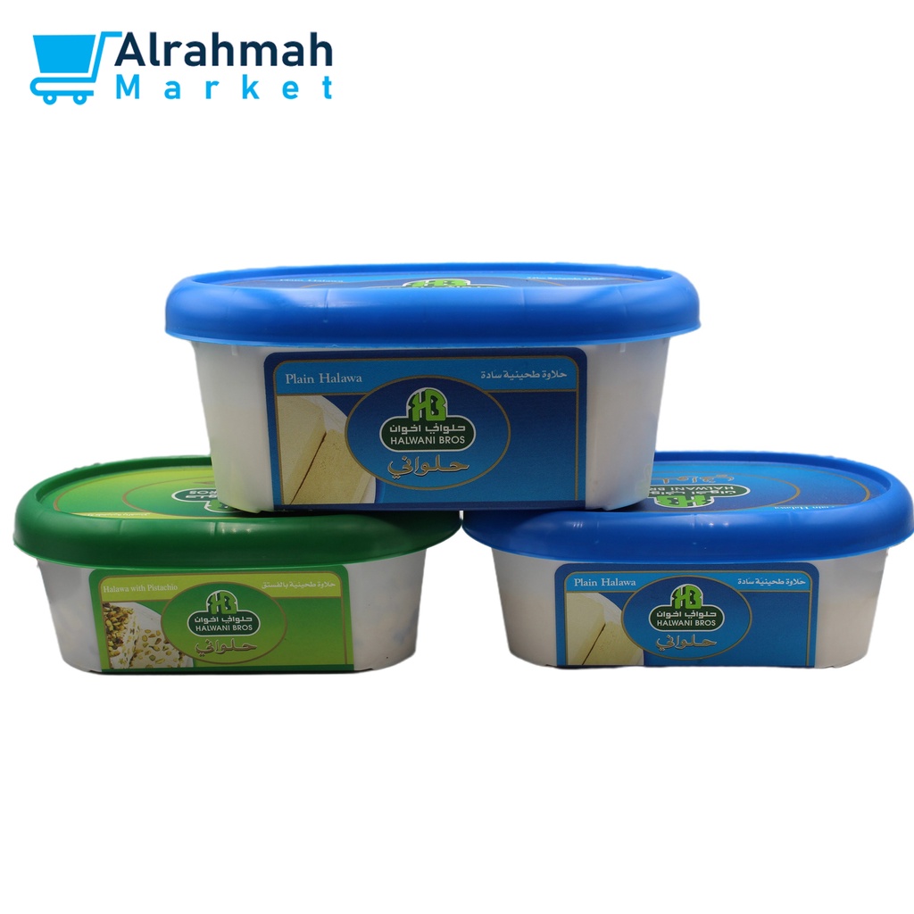 HALWANI BROS HALWA PISTACHIO AND PLAIN (ASSORTED FLAVOUR) 300G AND 600G ...