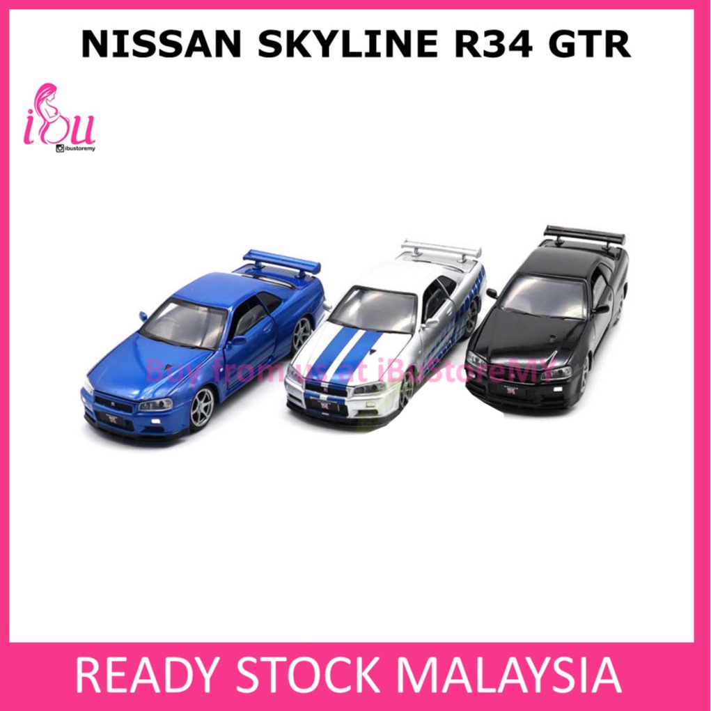 Nissan Skyline R34 GTR Scale 1:36 Diecast Die Cast Model Alloy Car Pull ...