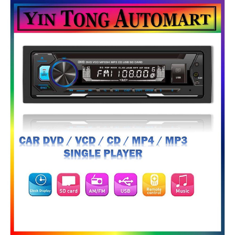 Car DVD/VCD/CD/MP4/MP3 Single Player | Shopee Malaysia