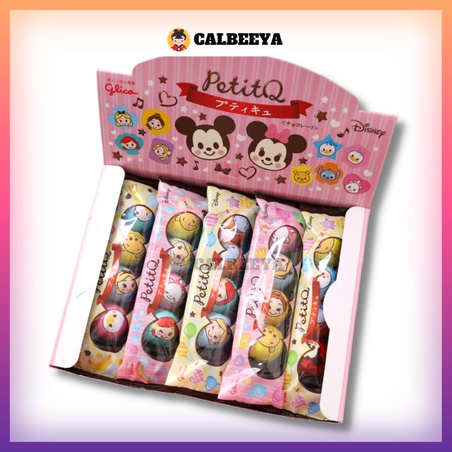 GLICO PetitQ Disney chocolate ball (pack) 30g -3591 | Shopee Malaysia
