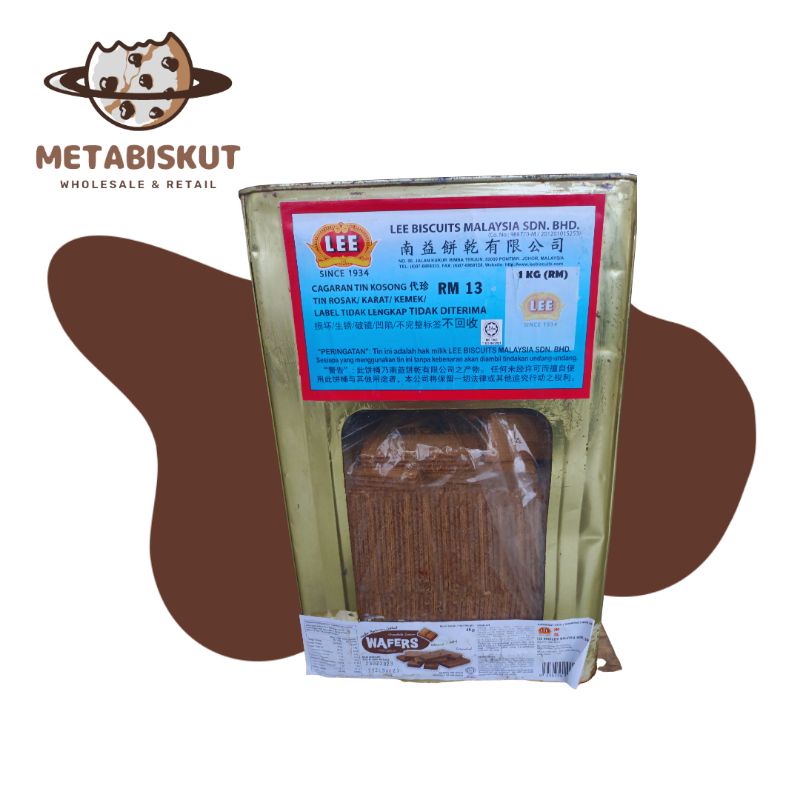 [BISKUT TIMBANG] LEE BRAND CHOCOLATE WAFER (500GM) | Shopee Malaysia