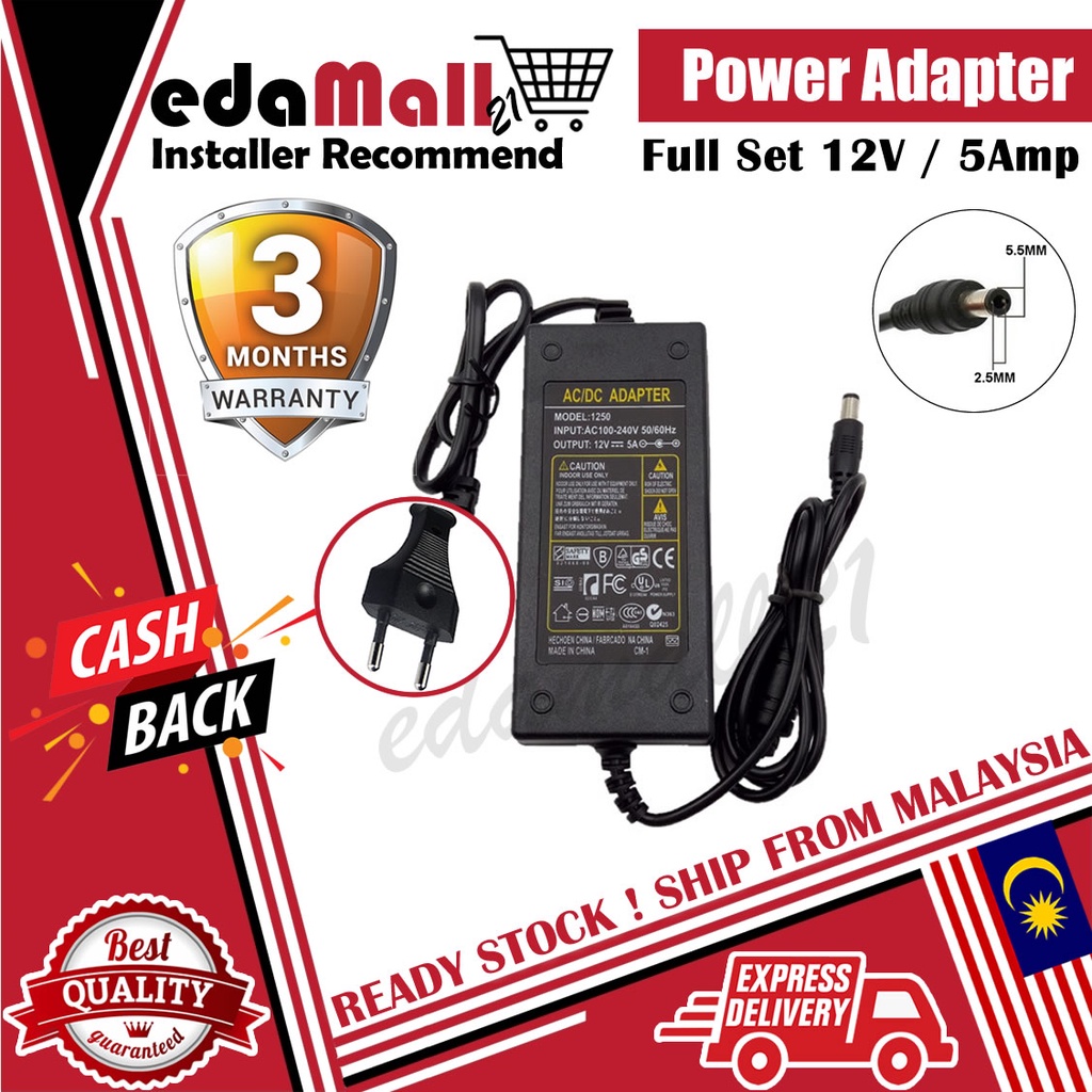 Malaysia Plug 12V 5A AC to DC Power Adapter Power Supply Transformer ...