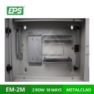 EPS EM-2 | EM2M 2Row 18Way 30Way Metalclad Enclose DB Box / MCB Metal ...